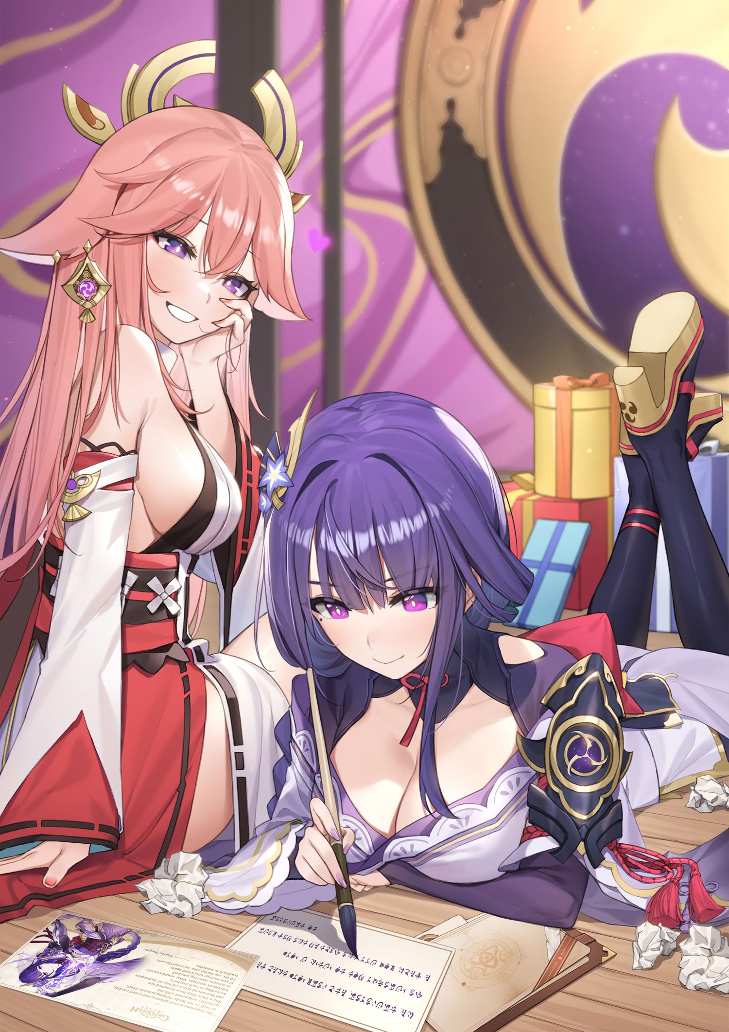 Aile/エル🧀FANBOX (@_aile824) / Twitter