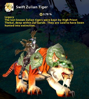 Swift Zulian Tiger