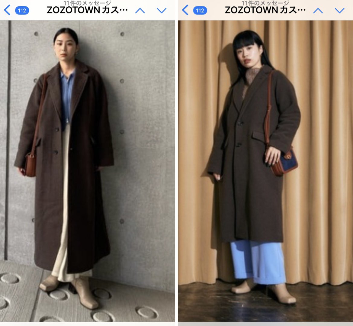 jun(@junjun_m7) - Twilog (ツイログ)