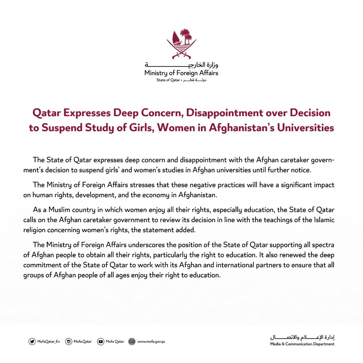 Thread by @Natsecjeff on Thread Reader App – Thread Reader App