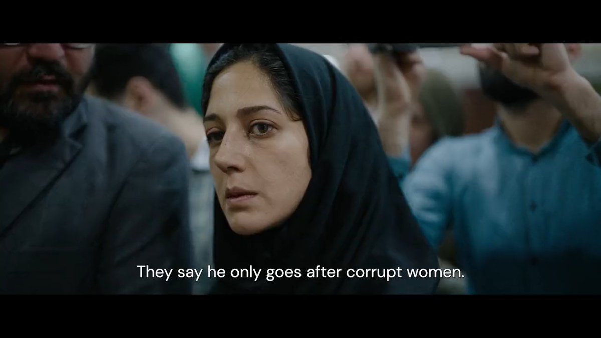 MUBI on Twitter: "A first look at Ali Abbasi's dark and chilling HOLY SPIDER, set in the holy ...