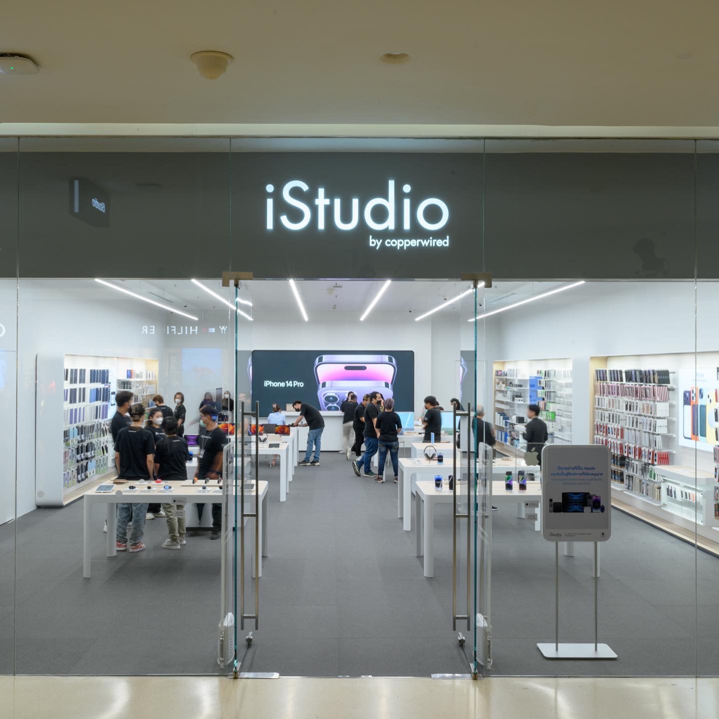 spin9 on Twitter: "ร้าน Apple Premium Partner ล่าสุดเปิดแล้วใน กทม. โดย iStudio by Copperwired ...