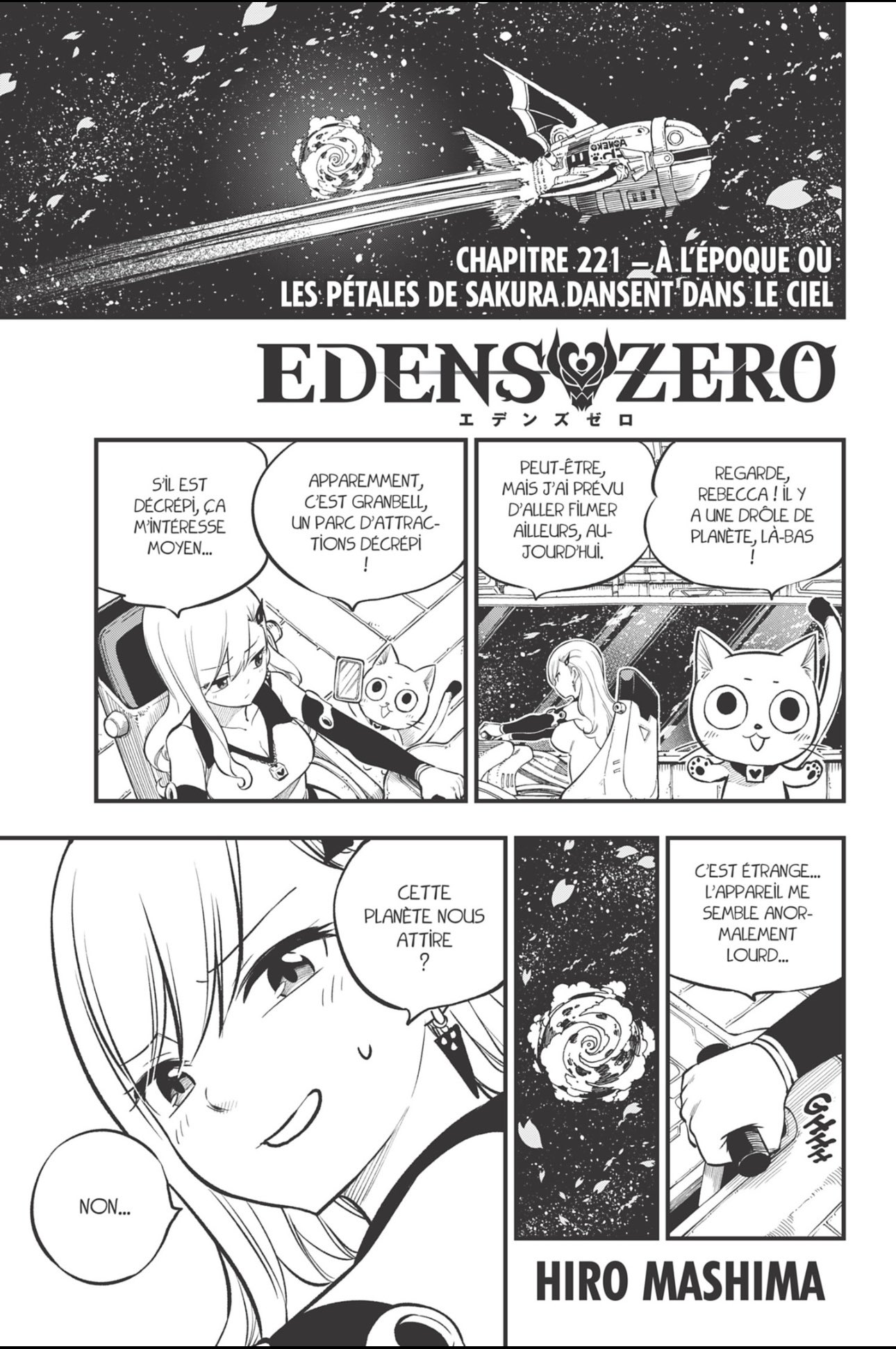 superale2 🇸🇻 on Twitter: "Edens Zero Chapter 221 French pages #EZspoilers #EZ221 https://t.co ...