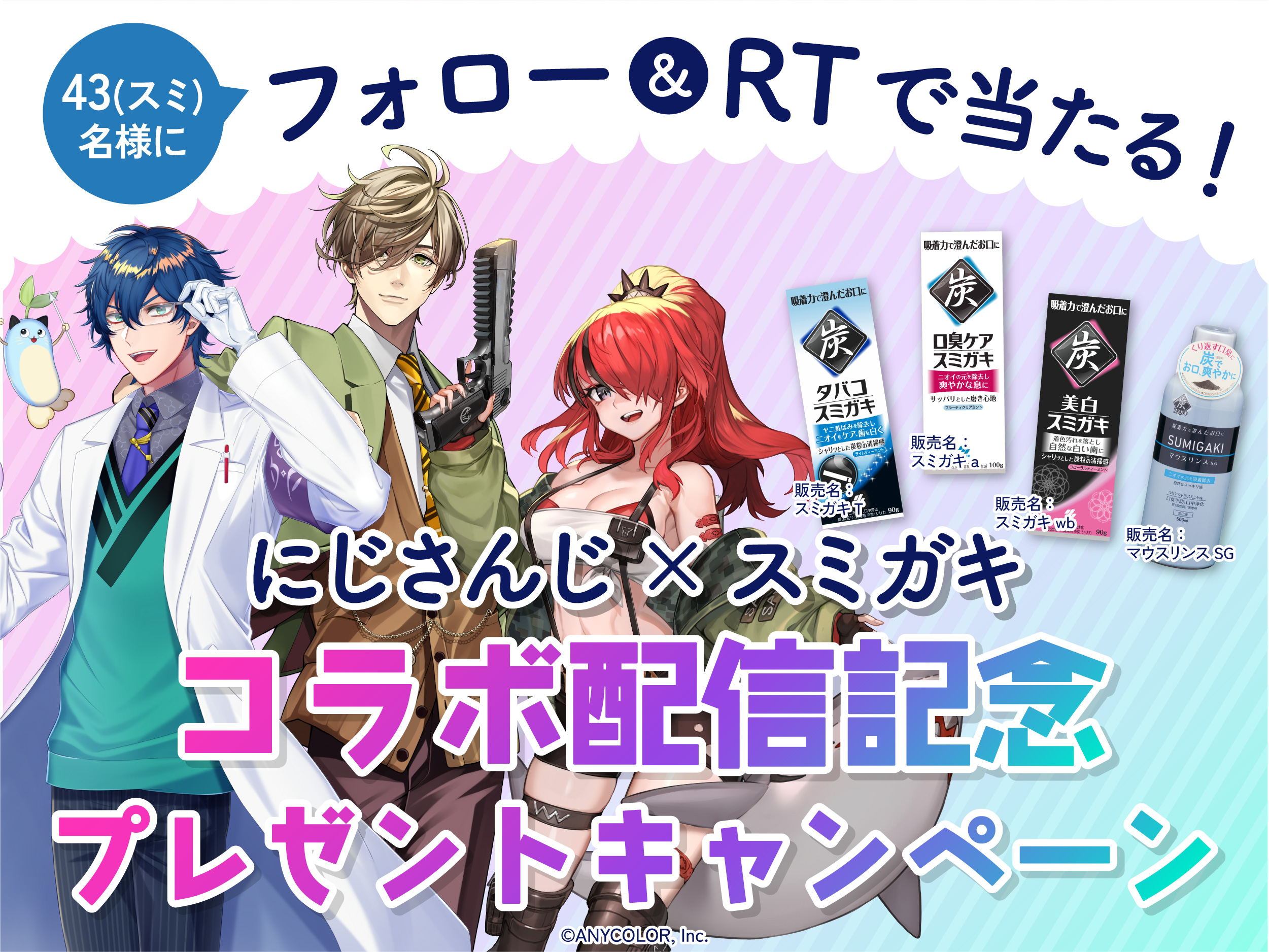 にゃんぺろ🥂 🍵 (@0o_Nyanpero_o0) / Twitter