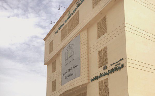 الموجز السعودي On Twitter بعد 33 عام من الزواج إلزام مواطن بإعادة