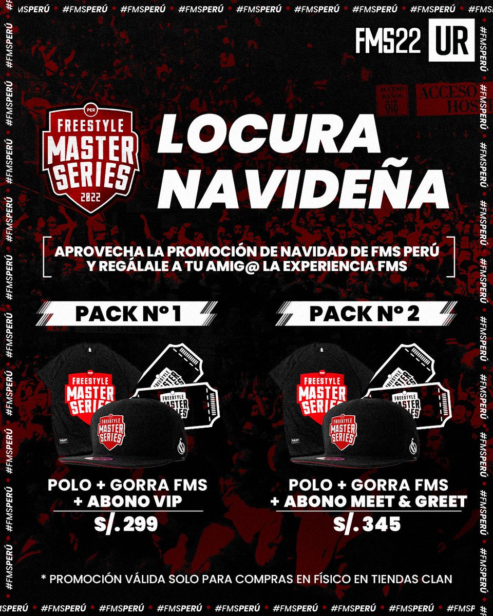 FMS Perú 🇵🇪 on Twitter: "¿No sabes que regalar en esta navidad? 🎁 🎄 Aprovecha esta locura ...