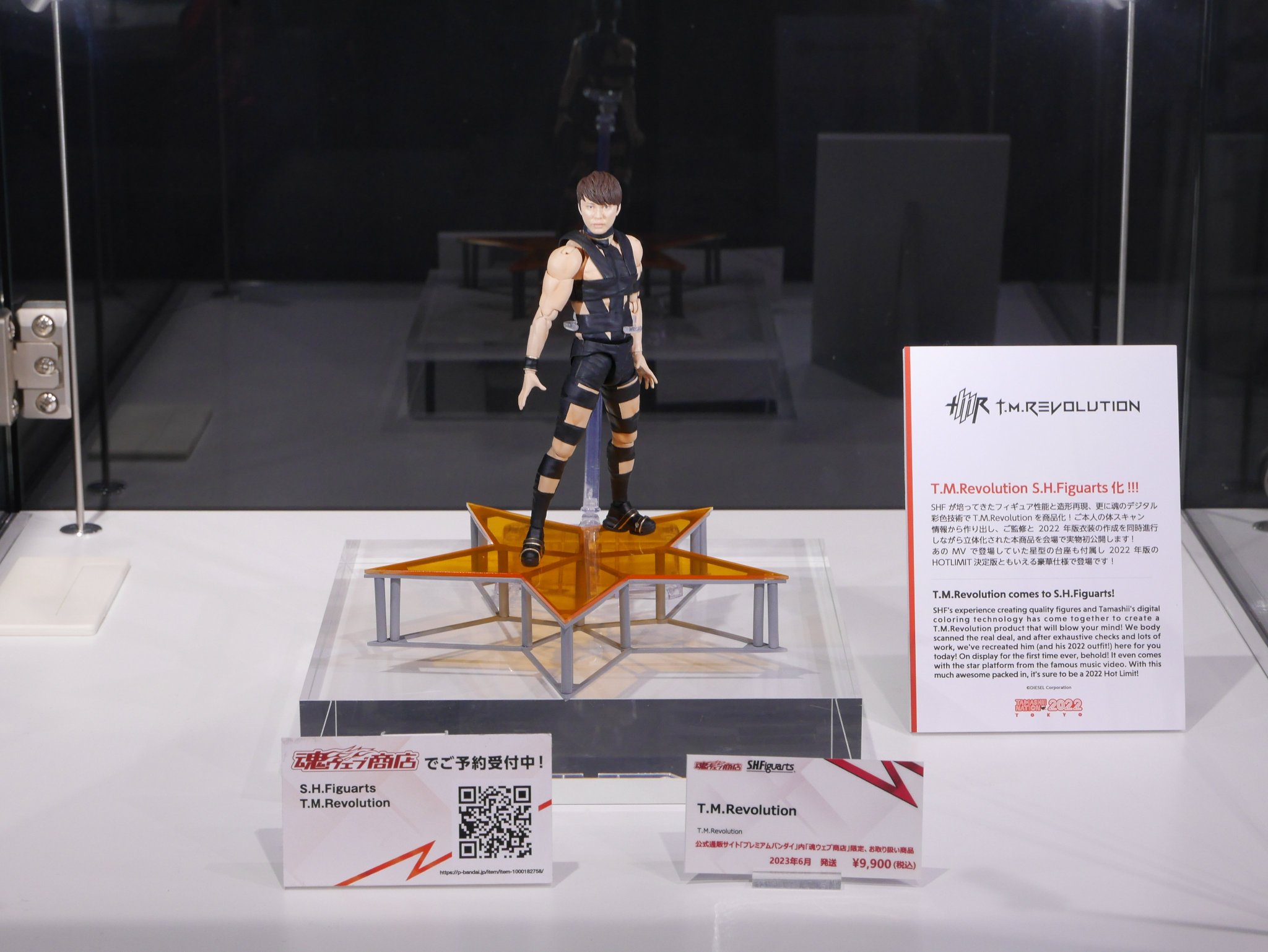 TAMASHII NATIONS STORE TOKYO on Twitter: " TAMASHII NATION 2022 After Exhibition 開催中！ 「S.H ...