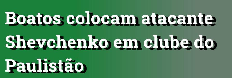 Cornetinha 😷💉 on Twitter: "Shevchenko no Santo André"