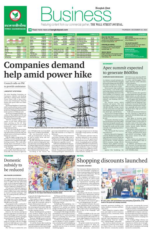 Bangkok Post on Twitter: Bangkok Post on Twitter: