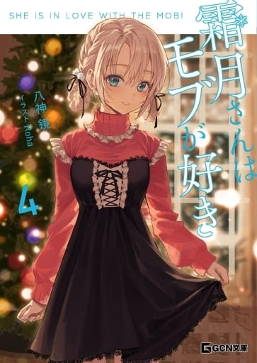 駿河屋更新情報【公式】 على X: 駿河屋更新情報【公式】 على X: