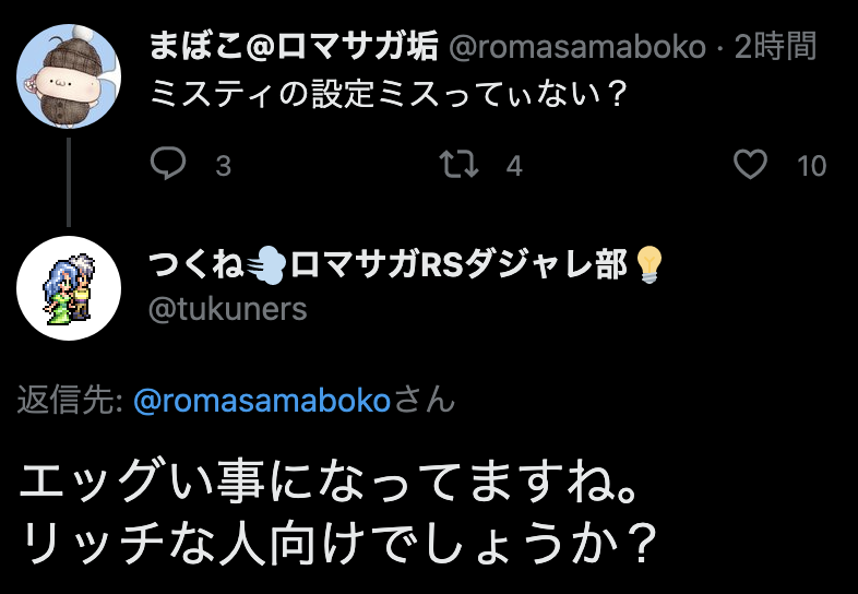 nAo on Twitter: "@romasamaboko @tukuners 魚拓取りました https://t.co/e0AAbJBwfi" / Twitter
