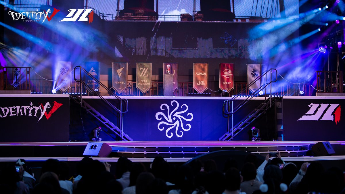 【公式】IdentityⅤ第五人格eスポーツ事務所 on Twitter: "#第五人格IJL Identity V Japan League Today’s Match Photos ベスト ...
