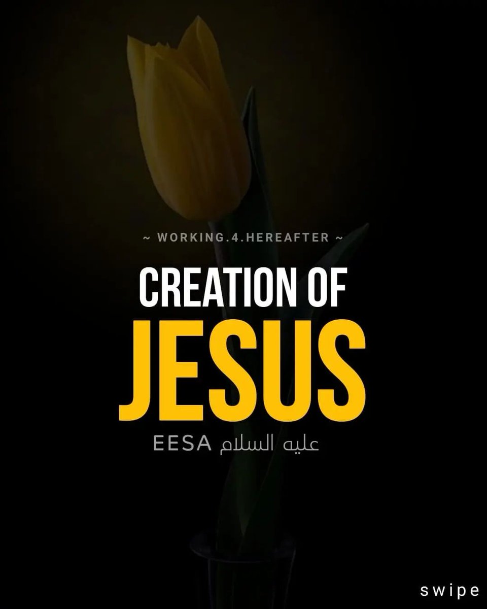 The Creation Of Jesus PBUH (Isa عليه السلام) THREAD - Thread from Idris ...
