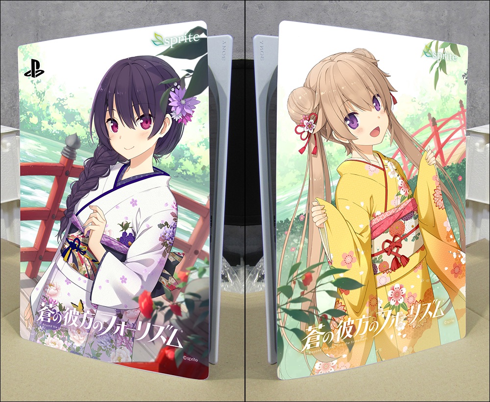 sprite公式@EXTRA1S/2S 12/23から予約開始！ on Twitter: "ハメコミ合成ですが、ジオクリエイトさんからPS5（Digital Edition）の参考画像が届き ...