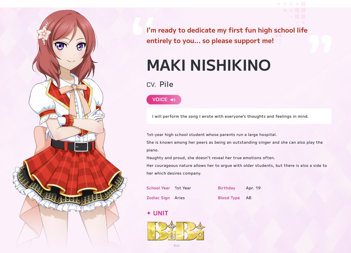 Love Live! ️ Idol Story ☃️ on Twitter: "⭐️ Maki Nishikino ⭐️ "I'm ready to dedicate my high ...