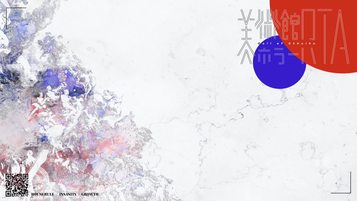 ﾀｸｼｭﾗﾝﾄﾞｾﾙ⋆͛🦀 on Twitter: "RT @lan_trpg: #ココフォ部屋グッドデザイン賞2022"