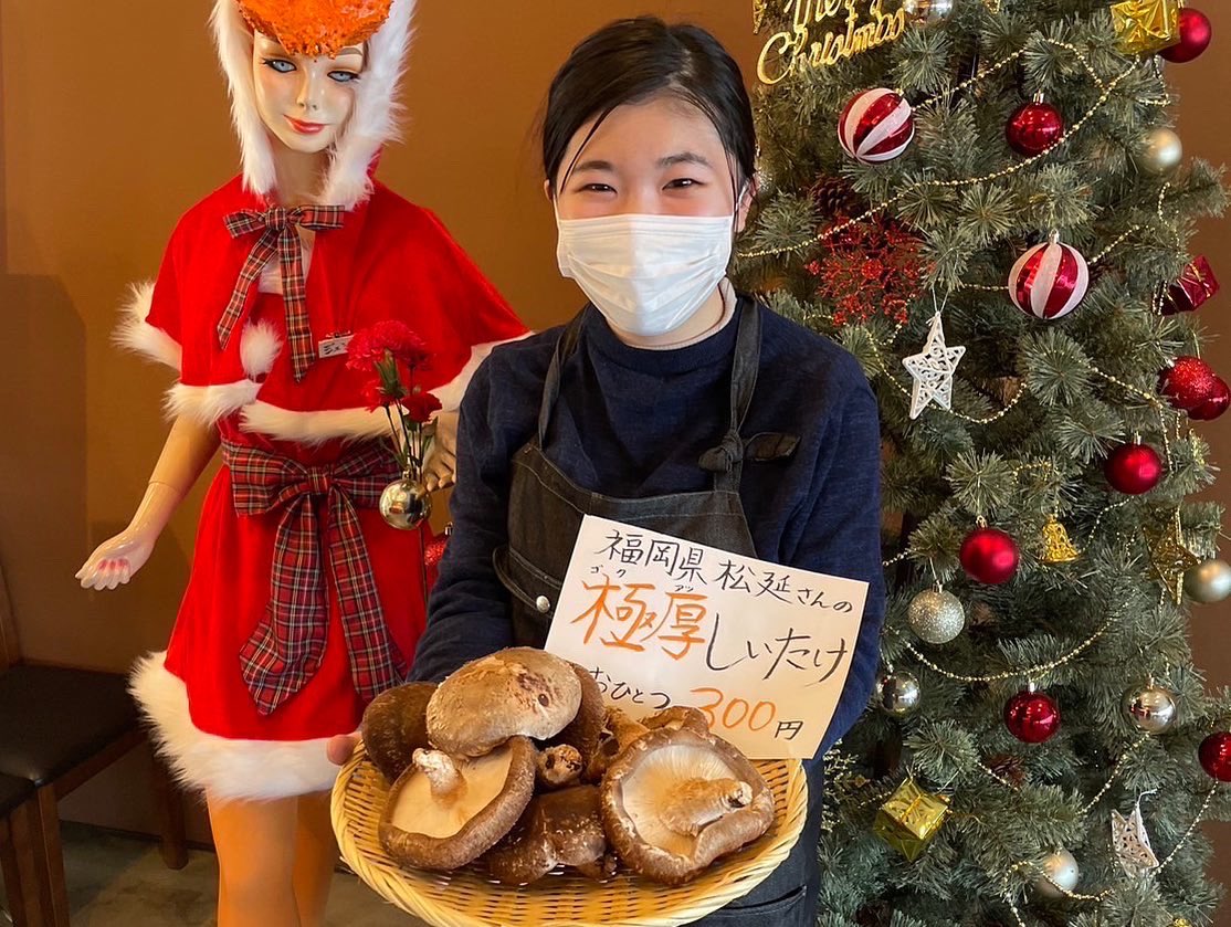 🎄オホーツク情報局⛄ on Twitter: "RT @Robata_Akari: 福岡県八女市産、松延さんの極厚しいたけが炉ばたメニューに登場 ️ 肉厚の椎茸は旨味も食べ応えも抜群の一品です ...