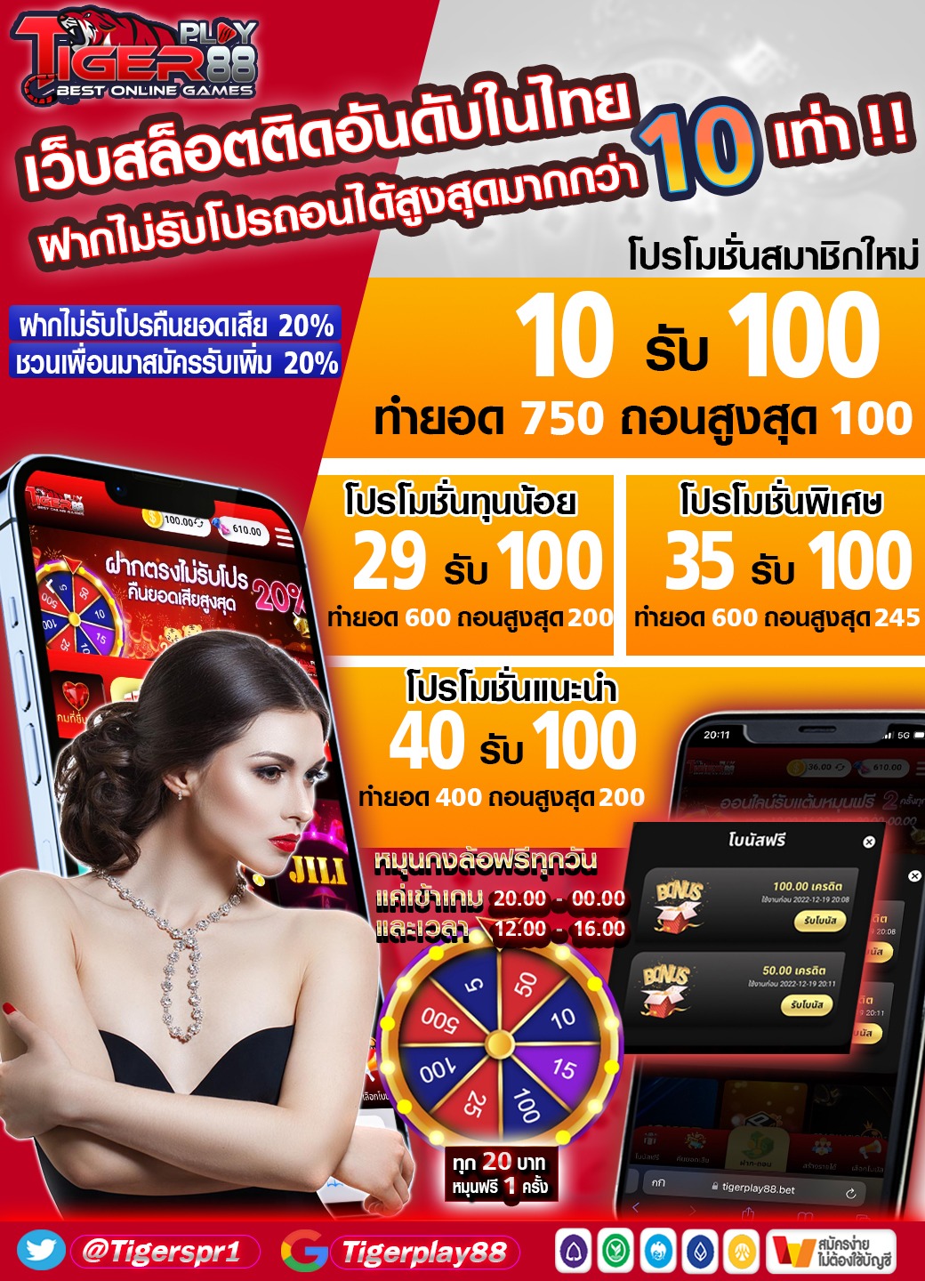 Aimron Mani (@Aimron_Mani) / Twitter