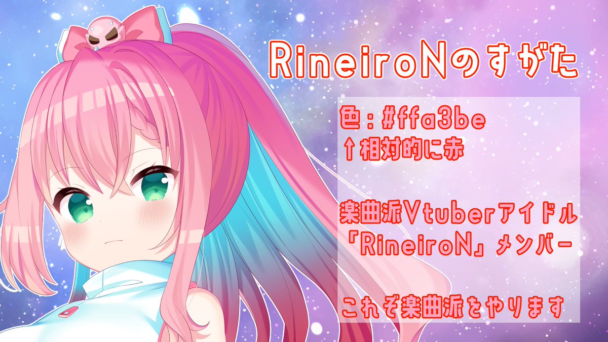 クッコロ・セツ🦄🍸1/15誕生日ライブ on Twitter: " Youtube https://bit.ly/3Aqv5TN Twitch https://onl.tw/bRp7SrT ...