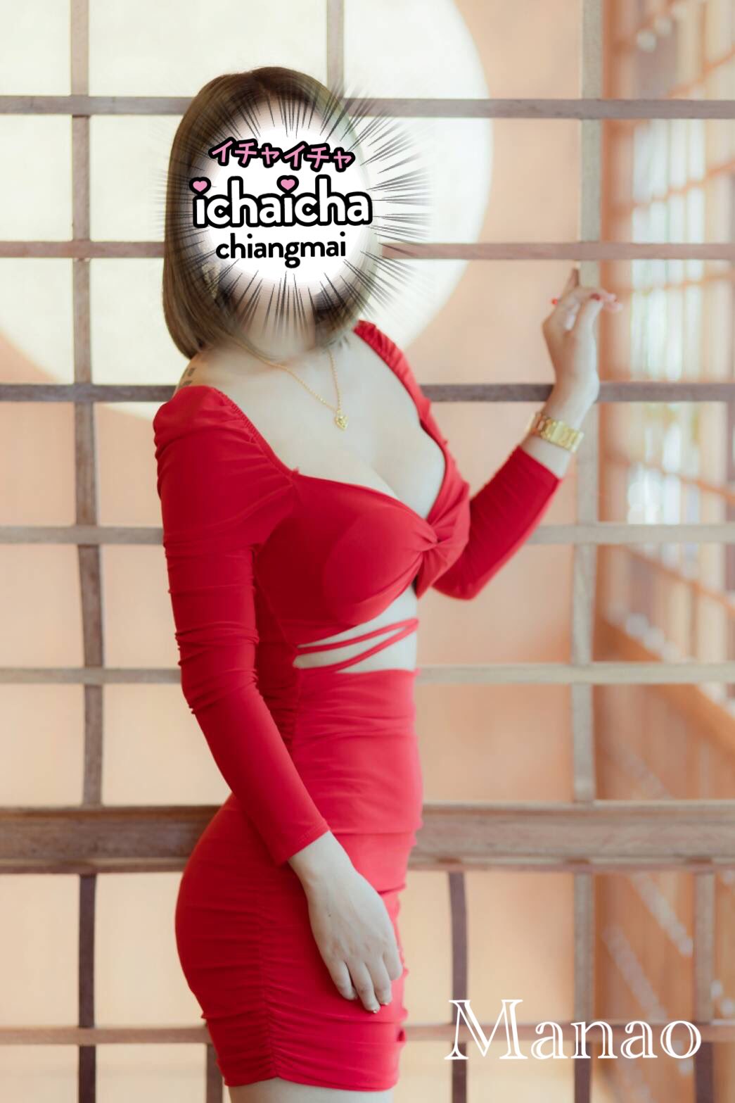 icha icha massage Chiang Mai on Twitter: "⏰December 22, Thursday 💝💝icha icha 9 sexy lady today 🛁 ...