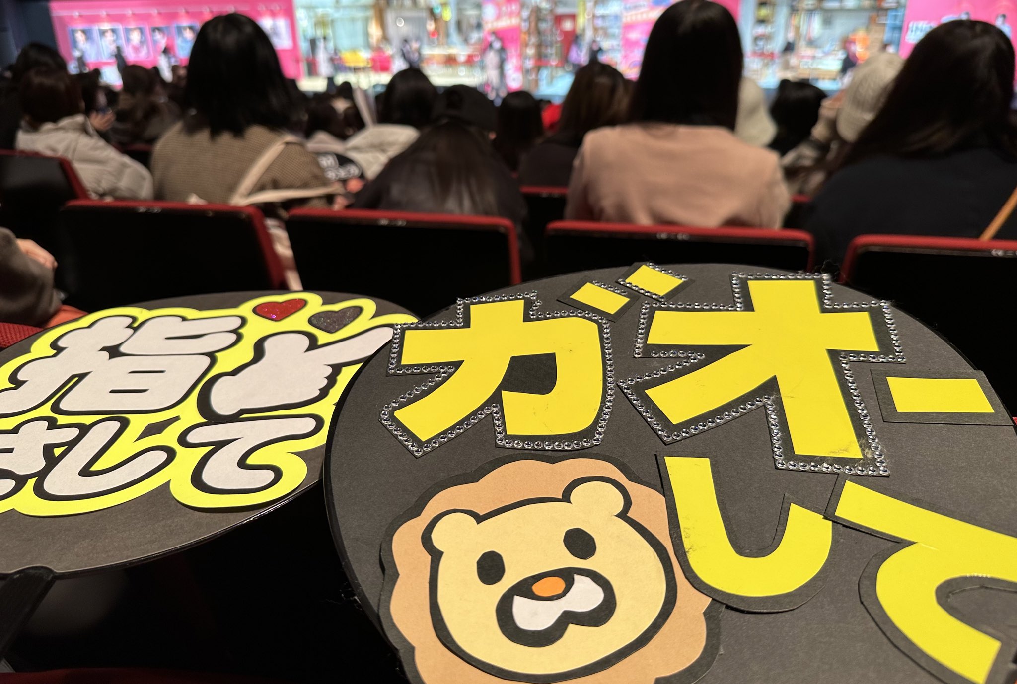 ぬぬ (@fuminunu19) / Twitter