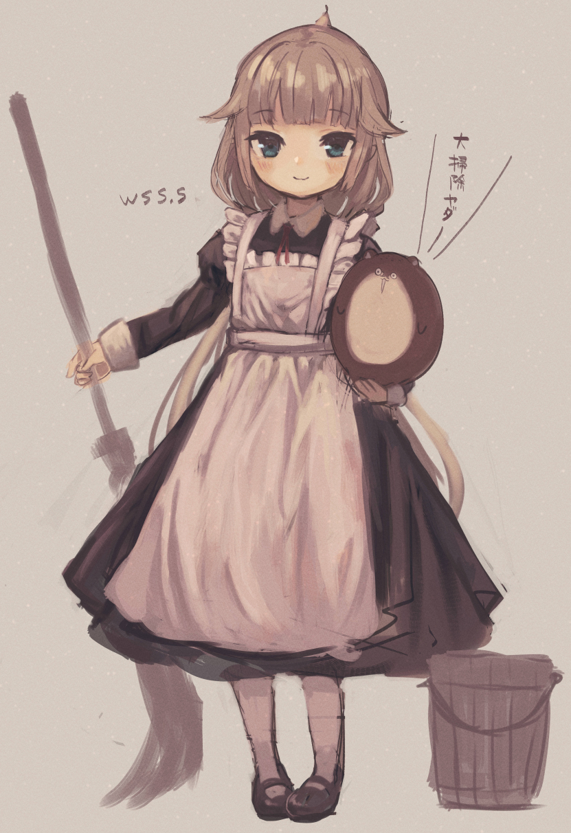 Wss S On Twitter メイド御蔵ちゃん🧹 Epyyruckla Twitter