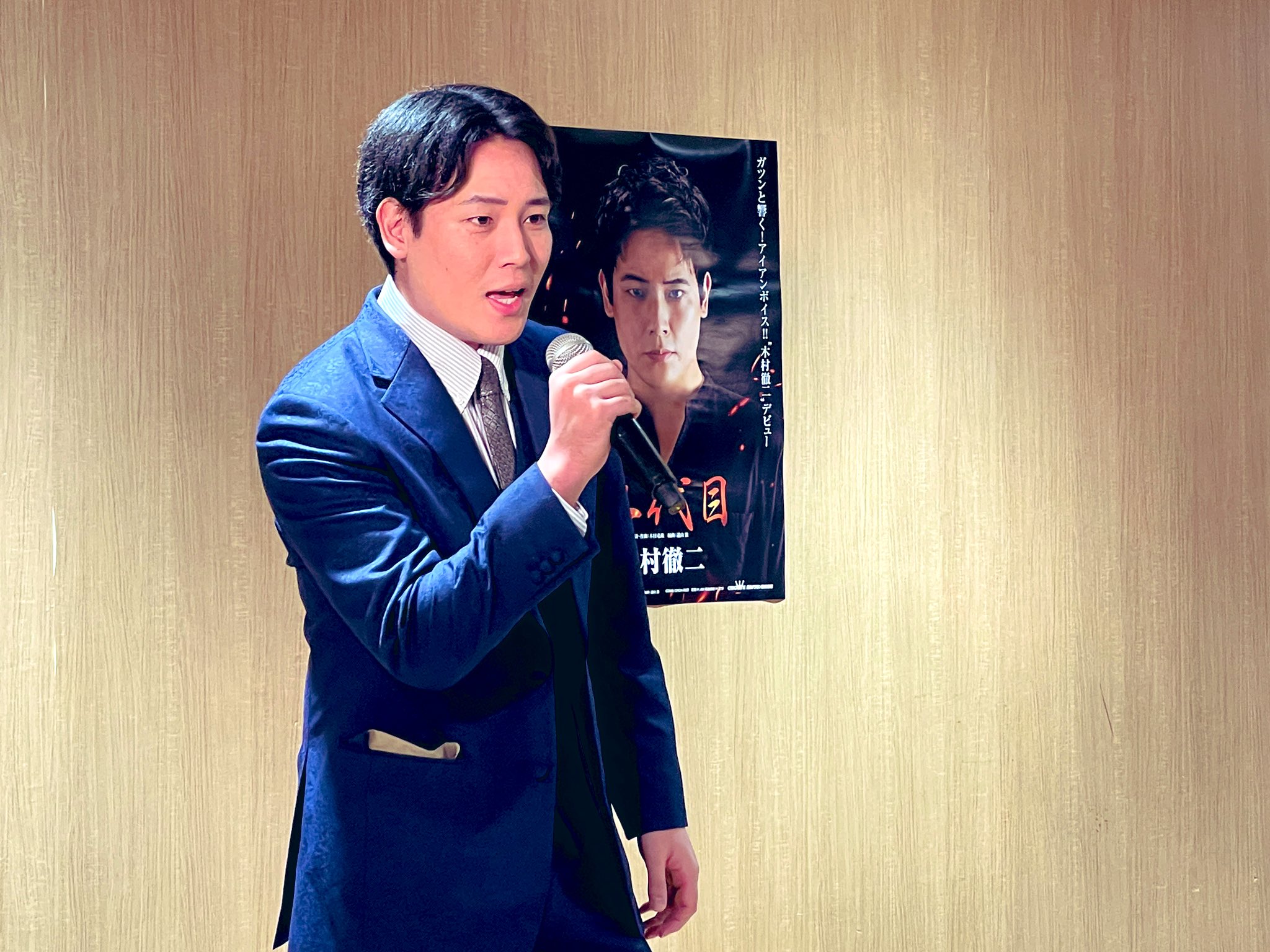 木村徹二 on Twitter: "本日がイオンマリンピア様にて、年内ラストキャンペーンでした！！ 11/16にデビューをさせていただきまだ1ヶ月ほどしか経っておりませんが、全国各地で ...