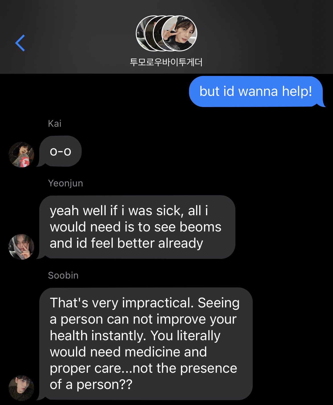 kei ༊*·˚ on Twitter: "128. https://t.co/oz4LDmggRm" / Twitter