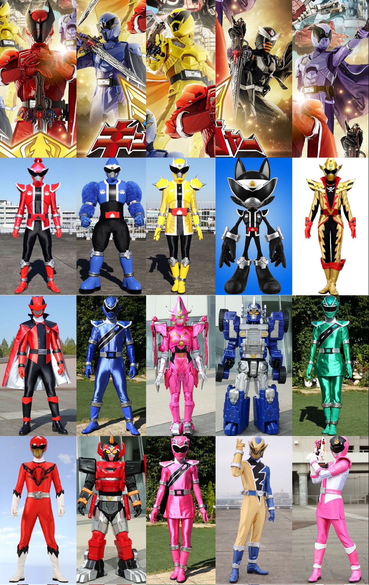 Ohsama Sentai King-Ohger RangerWiki Fandom, 55% OFF