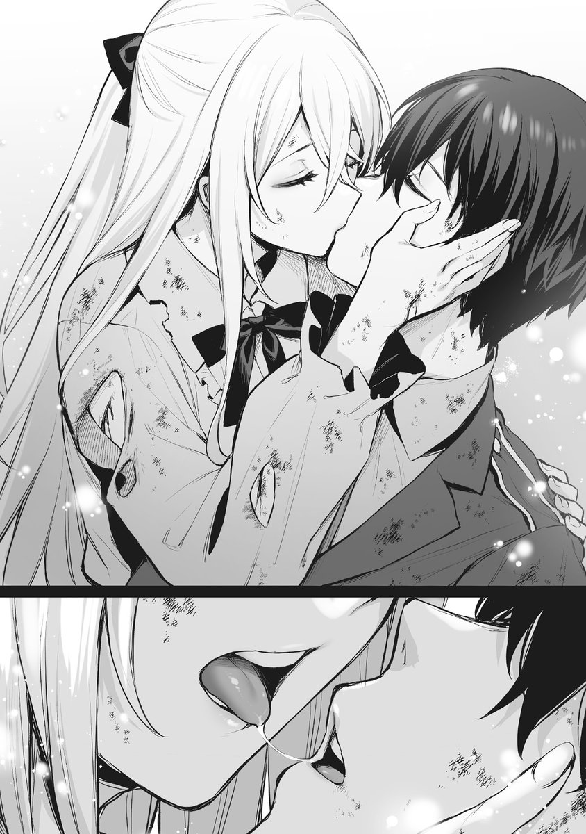 Andromeda on Twitter: "#英雄夫婦の冷たい新婚生活 1 https://imgur.com/a/OGA8QBP"