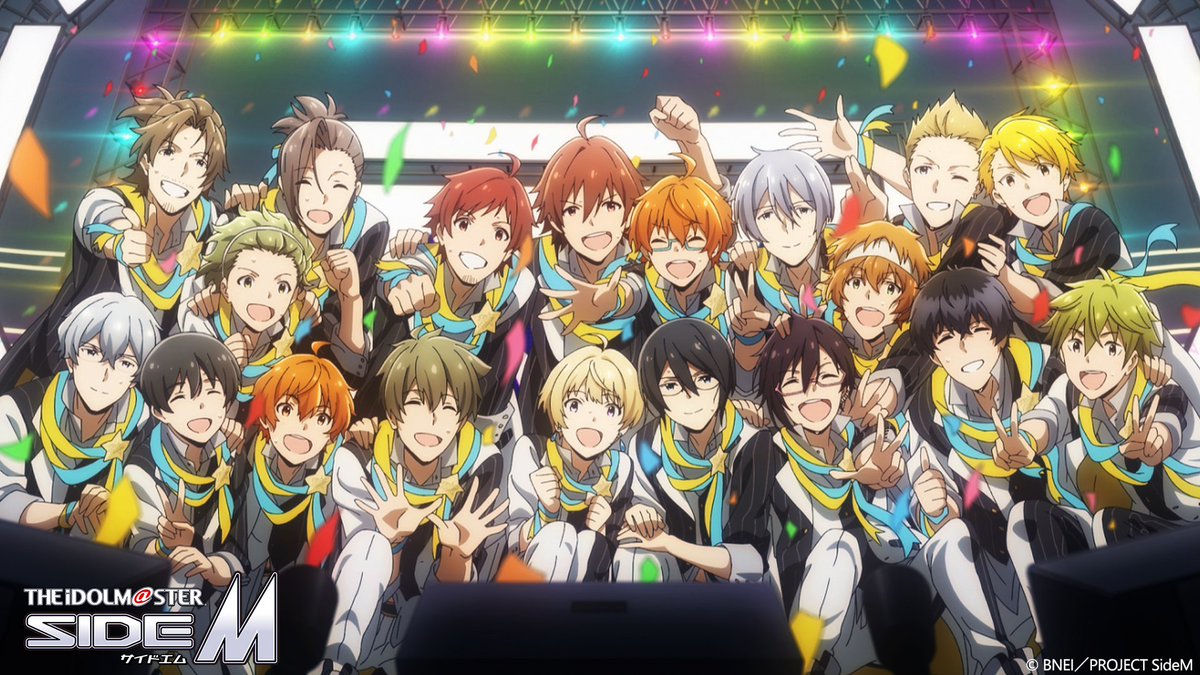 アイドルマスター on Twitter: "／ 📢 TVアニメ 「アイドルマスター #SideM」 第13話劇中映像公開！ \ 第13話劇中映像を 期間限定で公開いたしました⚡ 315 ...