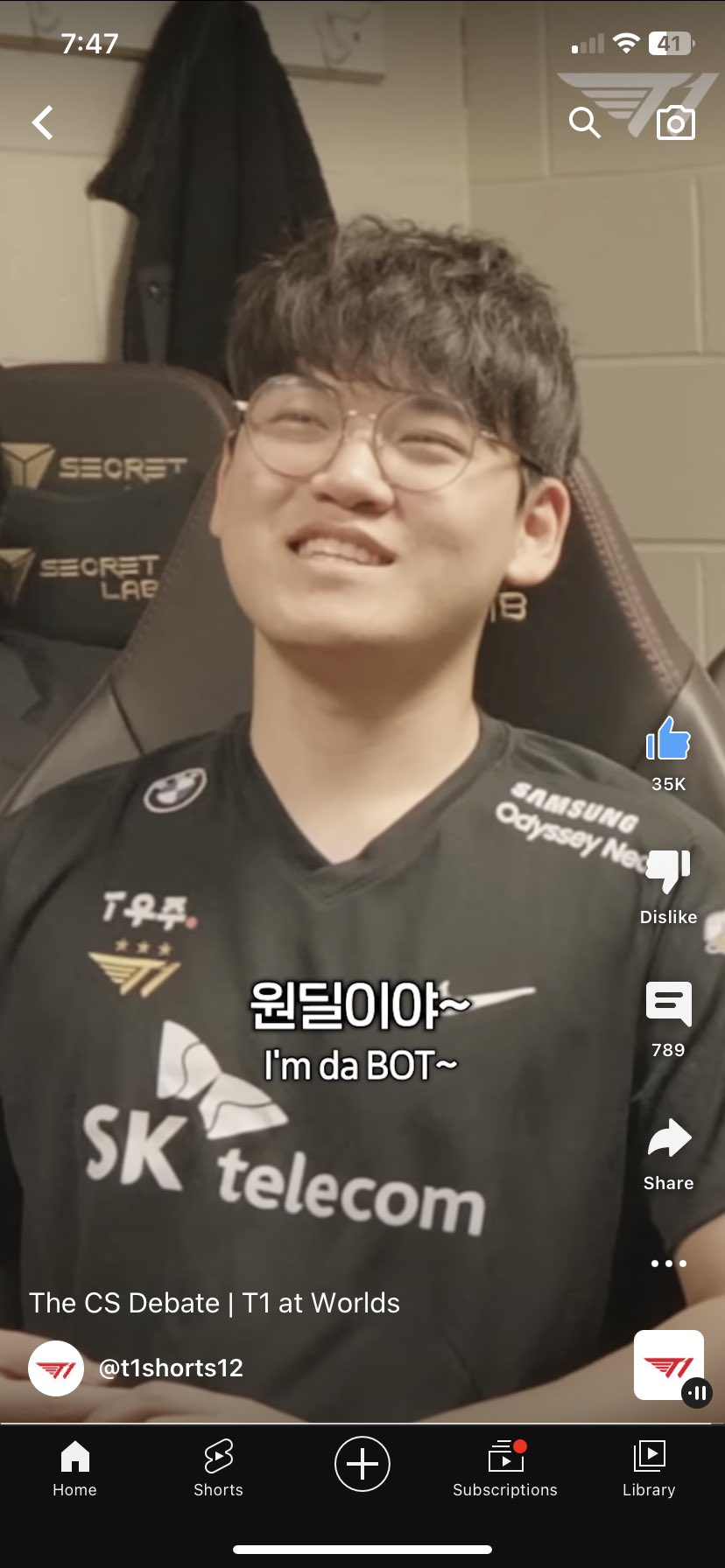 T1 LoL on Twitter: "'Gumayusi' 이민형 선수의 2022 LCK AWARDS 우리WON뱅킹 골드킹 상 수상을 축하합니다!💰 Congratulations ...