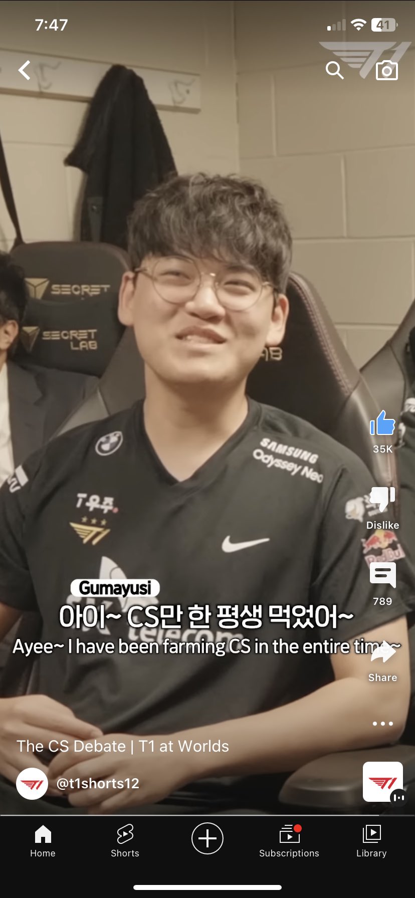 T1 LoL on Twitter: "'Gumayusi' 이민형 선수의 2022 LCK AWARDS 우리WON뱅킹 골드킹 상 수상을 축하합니다!💰 Congratulations ...