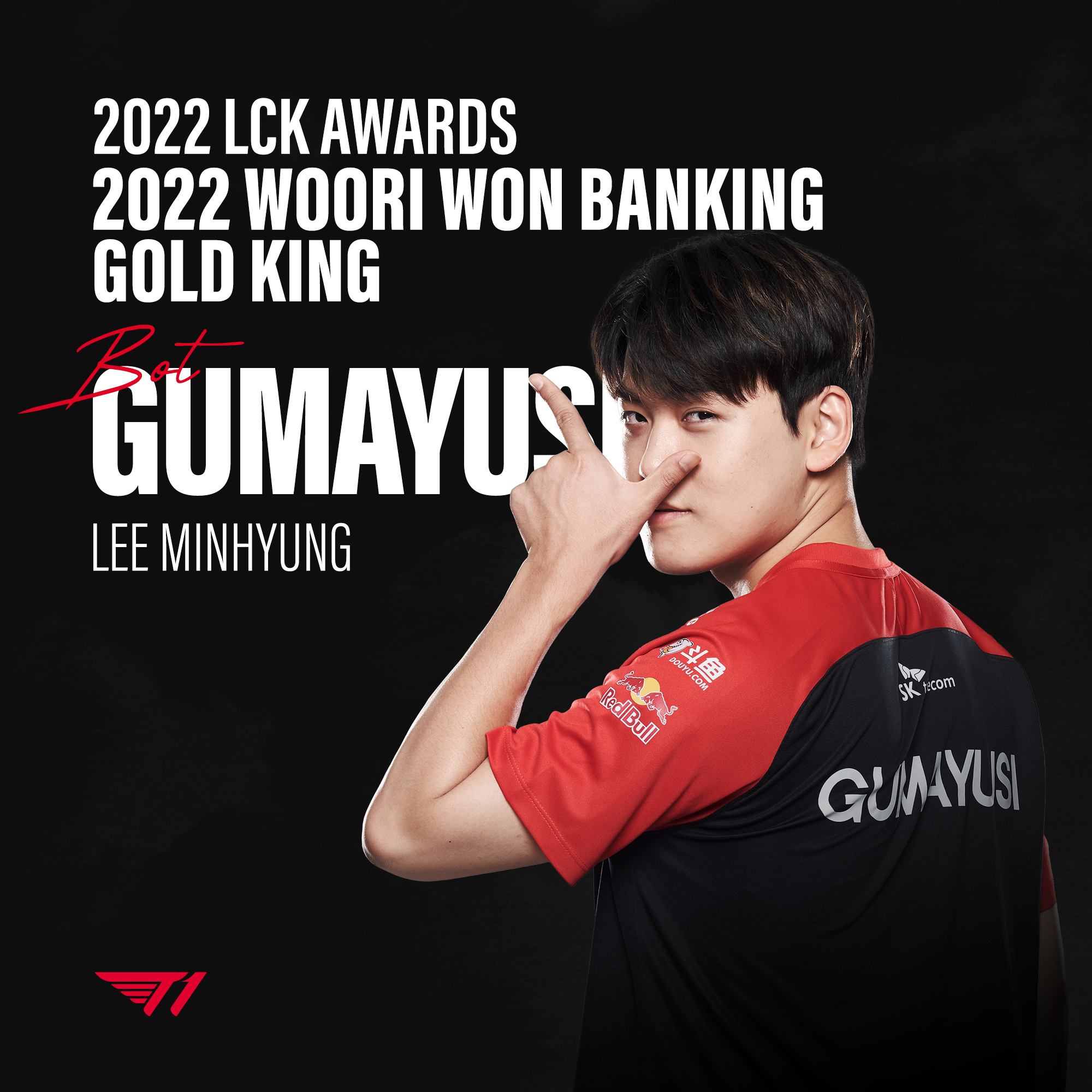 T1 LoL on Twitter: "'Gumayusi' 이민형 선수의 2022 LCK AWARDS 우리WON뱅킹 골드킹 상 수상을 축하합니다!💰 Congratulations ...