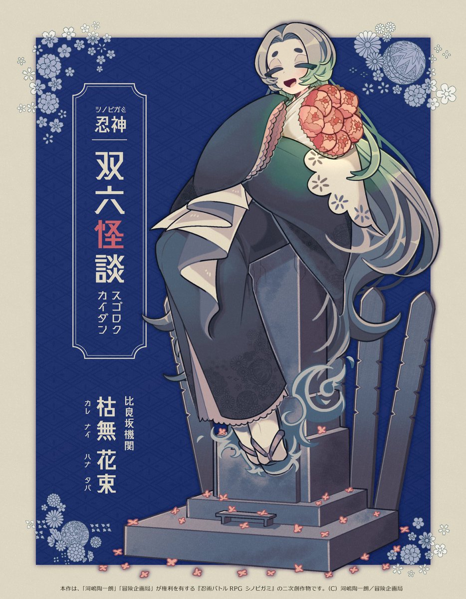 いこ / ico (@icosan) さんのイラスト・マンガ作品まとめ (356 件) - Twoucan