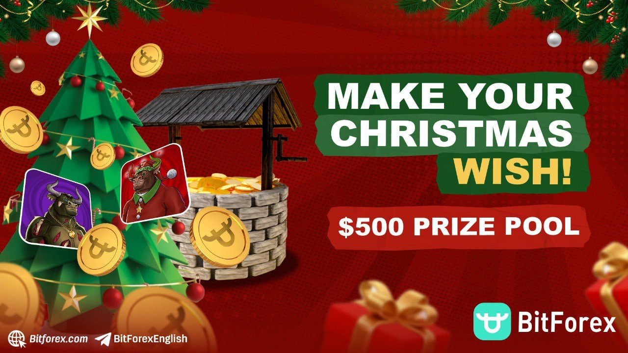BitForex on Twitter: "🎁MAKE YOUR CHRISTMAS WISH! BitForex will fulfill one of your wishes Choose ...