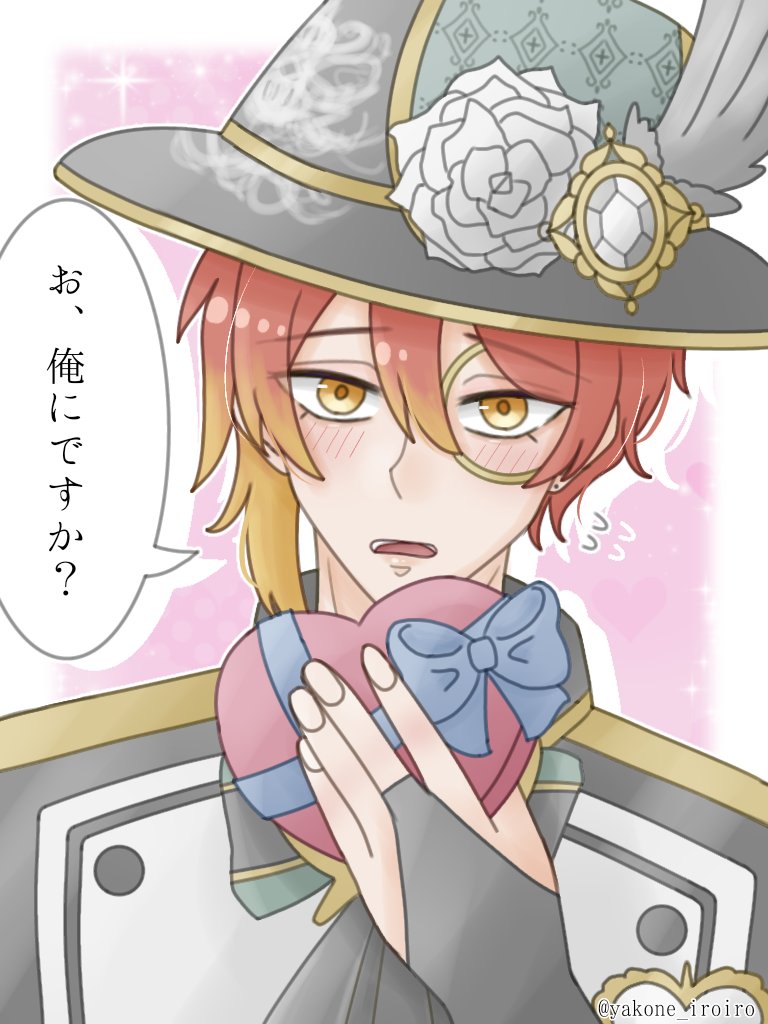 やこね (@yakone_iroiro) さんのイラスト・マンガ作品まとめ (21 件) - Twoucan