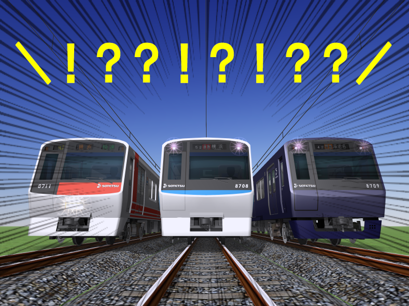 水色な人 on Twitter: "相鉄シリーズを更新しました。 各型式の不具合の修正とあの顔が追加されました。 …なんだこれは。 #RailSim #RSPI公開情報 https://t ...