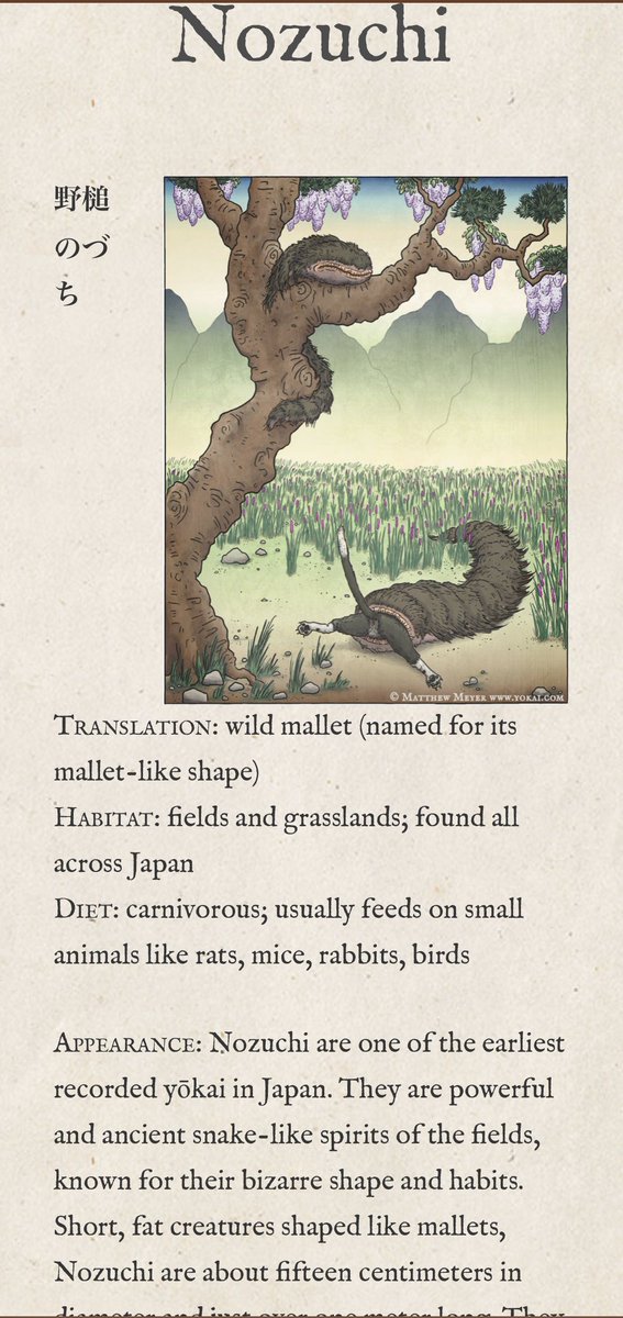 SoulSilverArt on Twitter: "Like Dunsparce-being based on a Tsuchinoko explains a lot about Dudun ...