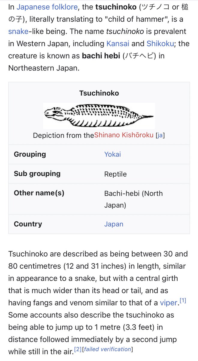 SoulSilverArt on Twitter: "Like Dunsparce-being based on a Tsuchinoko explains a lot about Dudun ...