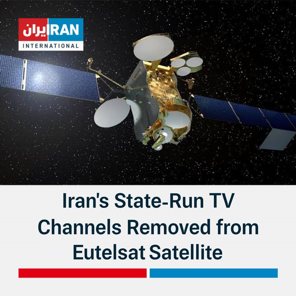 Iran International English On Twitter Breaking European Satellite