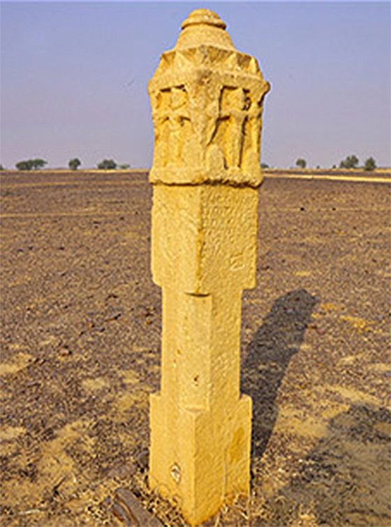 World’s 'Largest' Geoglyphs-Graphic Realisation of mankind Found in the ...