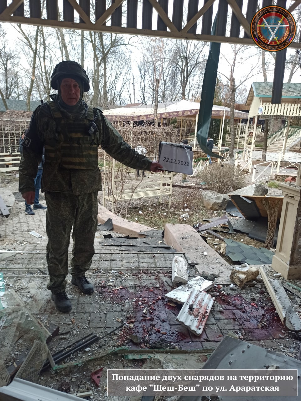 Necro Mancer on Twitter: ""Место массового посещения гражданского населения" (тм) (больше фото ...