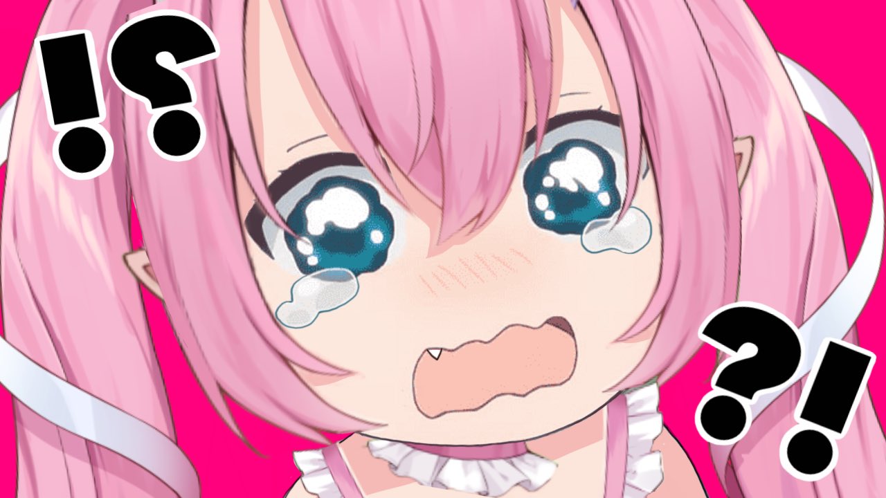 Bored Chibi Girl