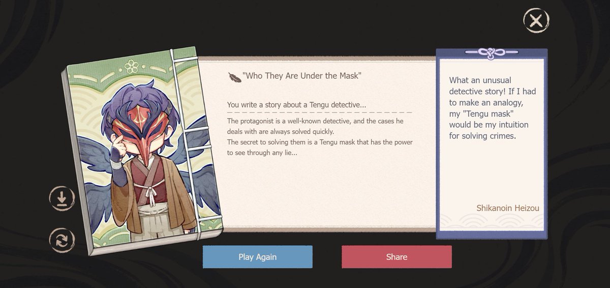 「anyway it's 4.43am i'm not using my brain 」ℓуяιє 🍁🦌 ARTCADE SG 2023 ...