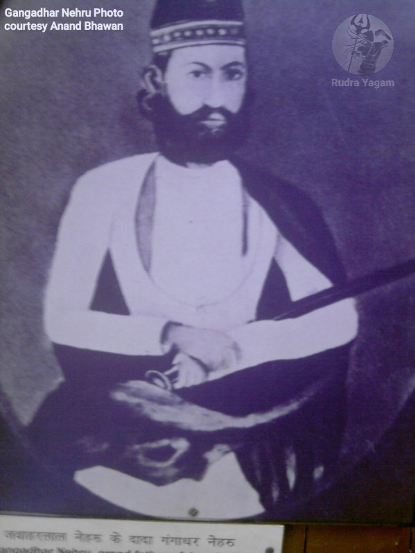 #Thread | 𝗘𝘃𝗼𝗹𝘂𝘁𝗶𝗼𝗻 𝗼𝗳 𝗡𝗲𝗵𝗿𝘂 𝗦𝘂𝗿𝗻𝗮𝗺𝗲 : 𝗧𝗿𝗮𝗰𝗶𝗻𝗴 𝗥𝗼𝗼𝘁𝘀 𝗼𝗳 𝗡𝗲𝗵𝗿𝘂 - 𝗚𝗮𝗻𝗱𝗵𝗶 ...