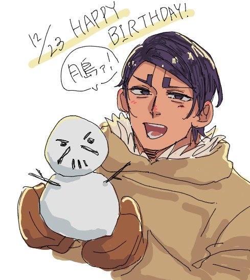 奇妙なエビ (@ebi_mattyo_) さんのイラスト・マンガ作品まとめ (11 件) - Twoucan