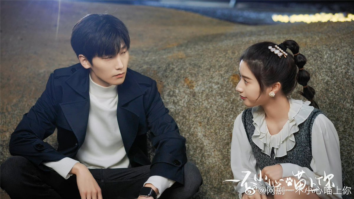 cdrama tweets on Twitter: "The currently airing modern romance #AccidentallyMeowOnYou, starring ...
