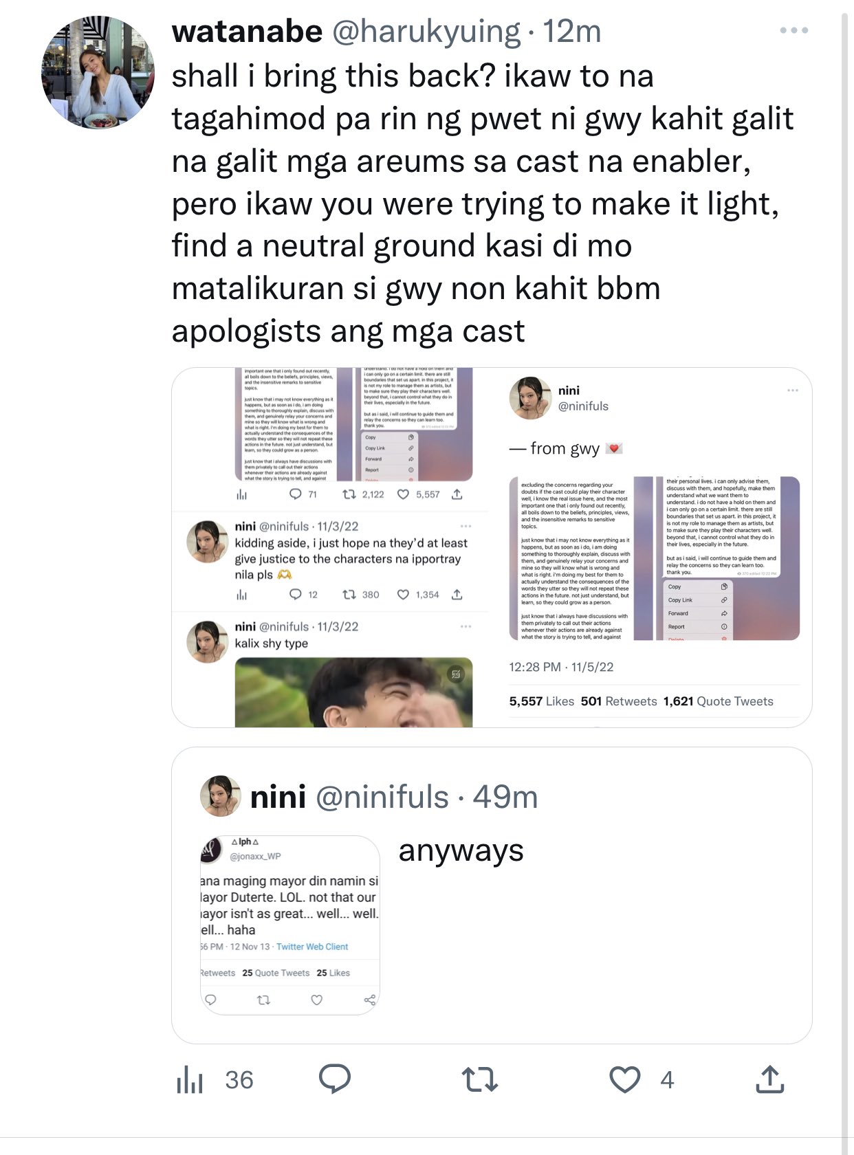 watanabe on Twitter: "@ninifuls creepy shit https://t.co/CWWmzsi0rs" / Twitter