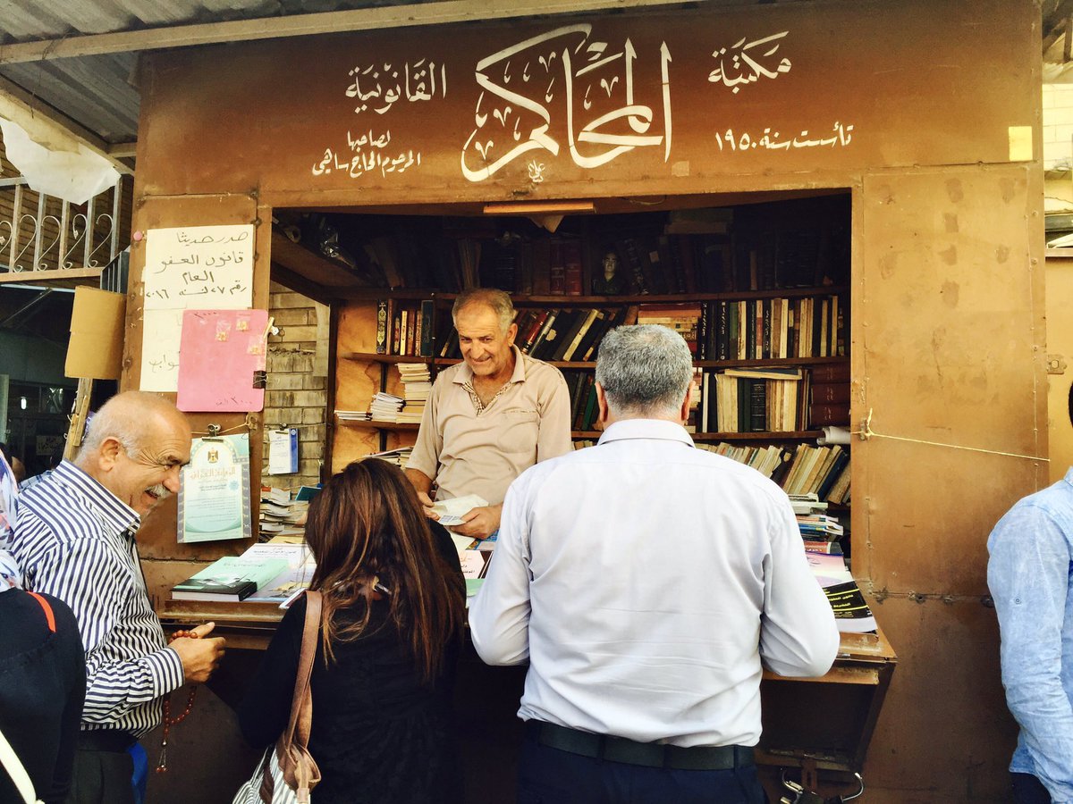 Welcome to Al-Mutanabbi Street the ‘Book Market of Baghdad’, where ...